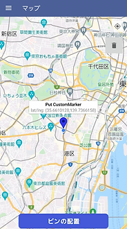 LRTK アプリ | Lefixea Irtk